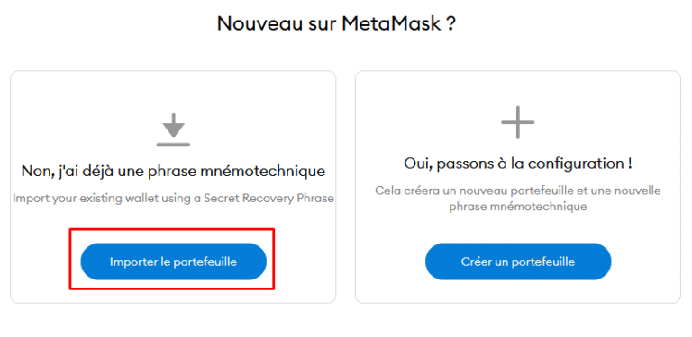 Comment récupérer son portefeuille (wallet) MetaMask avec sa phrase ...